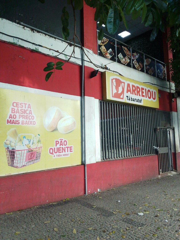 Süpermarket Arreiou, Loanda, foto