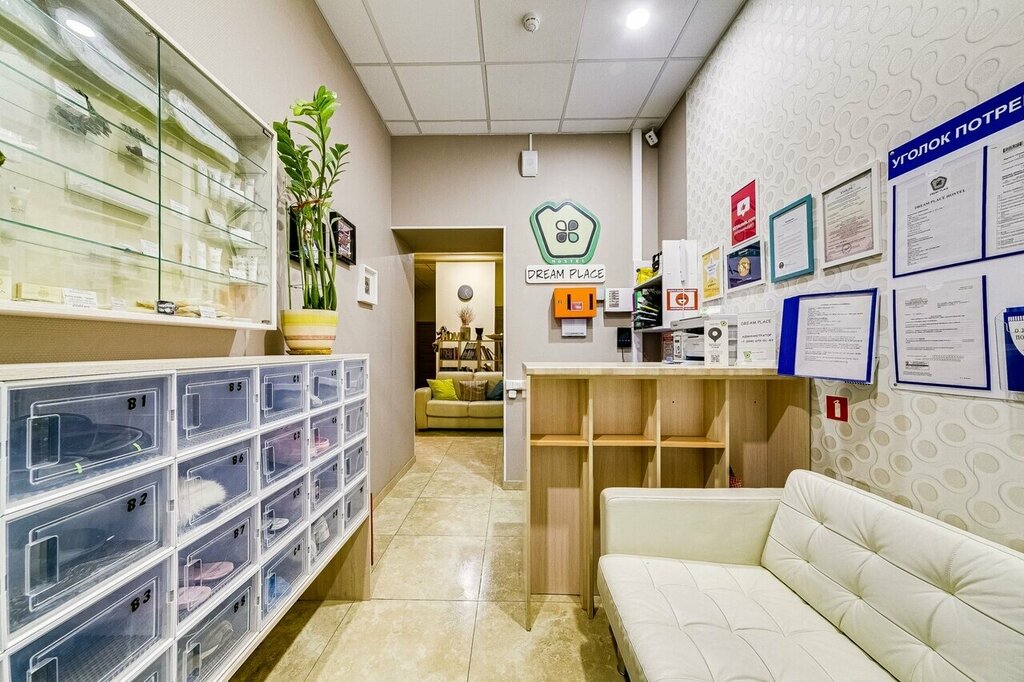 Pansiyonlar, hosteller Хостельер, Domodedovo, foto