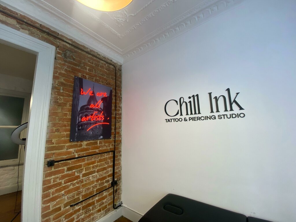 Dövmeciler Chill Ink Dövme & Piercing Stüdyosu, İstanbul, foto