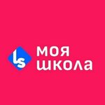 My School (Krasnogvardeyskaya street No:38), özel okul  Gelencik'ten