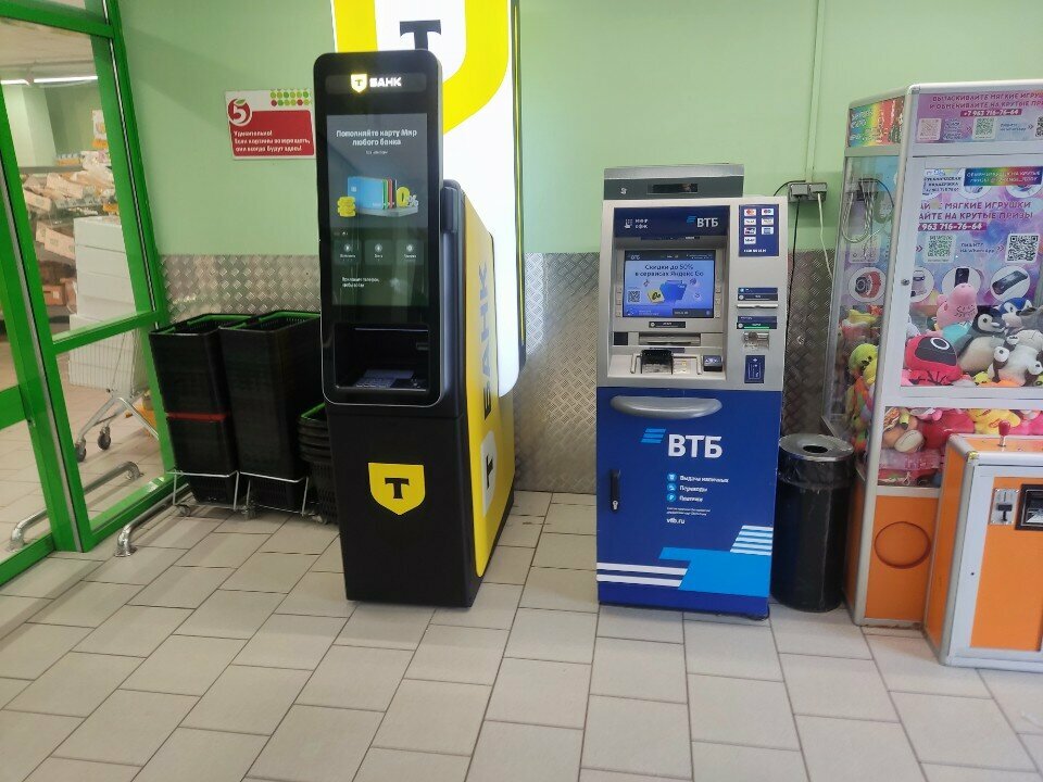 ATM'ler Т-Банк, Astrahan, foto