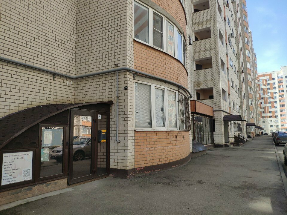 Yönetim ofisi Строительная монтажная компания, Stavropol, foto
