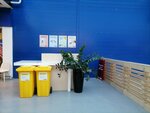 Добро-юг (ulitsa Turgenevskoye shosse No:27, aul Novaya Adygeya), yardım toplama noktası  Adıge Cumhuriyeti'nden