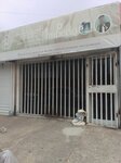 Studio (Luanda, Rua 9), profesyonel fotoğraf stüdyosu  Loanda'dan