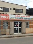 Msy comércio geral (Luanda Province, Municipality of Luanda, Inorade), büyük mağazalar  Loanda'dan