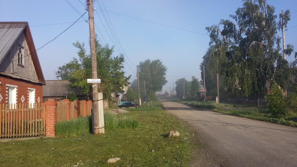 Tulumba Standpipe, Sverdlovskaya oblastı, foto