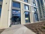 Qiwi (Qabanbaı Batyr dańǵyly No:56), ödeme terminali  Astana'dan