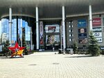 Starlets on ice (Skhodnenskaya Street No:56), spor kulüpleri  Moskova'dan