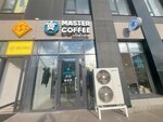 Master Coffee (Máńgilik El dańǵyly No:36), kahve dükkanları  Astana'dan