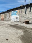 Уралэнергомуфта (Akademika Vonsovskogo Street No:1А), jant ve lastikçiler  Yekaterinburg'dan