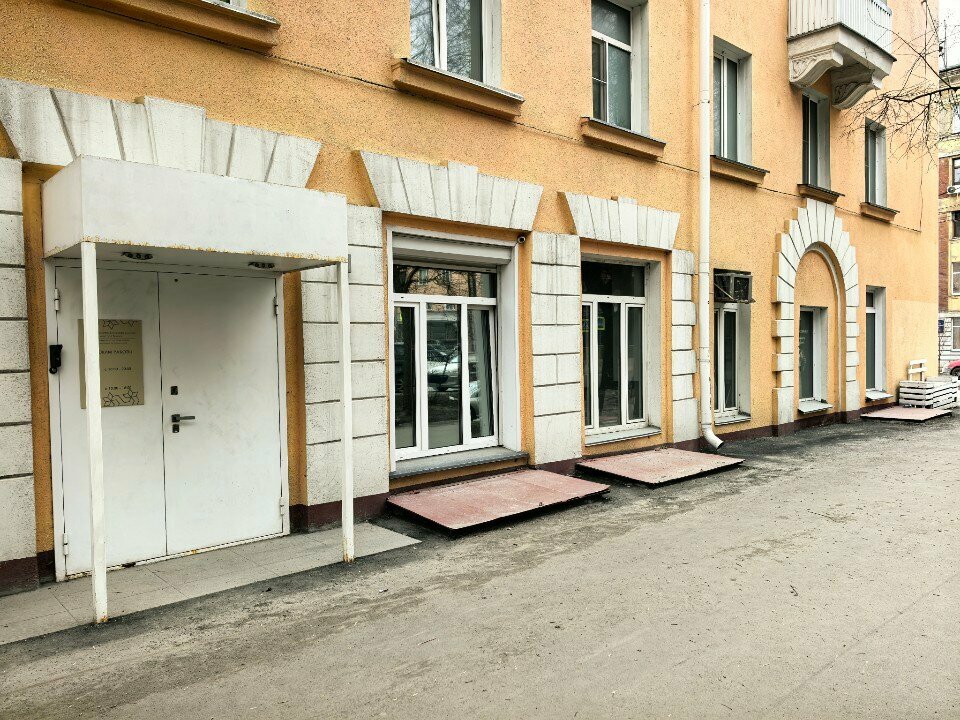 Kozmetoloji, kozmetik salonları Косметологическая клиника доктора Тумас, Novosibirsk, foto