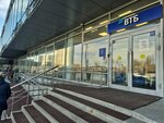 ВТБ (Vernadskogo Avenue No:29), atm'ler  Moskova'dan