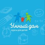 Умный дом (ulitsa Geroyev Truda No:19), çocuk gelişim merkezleri  Ust‑Ilimsk'ten