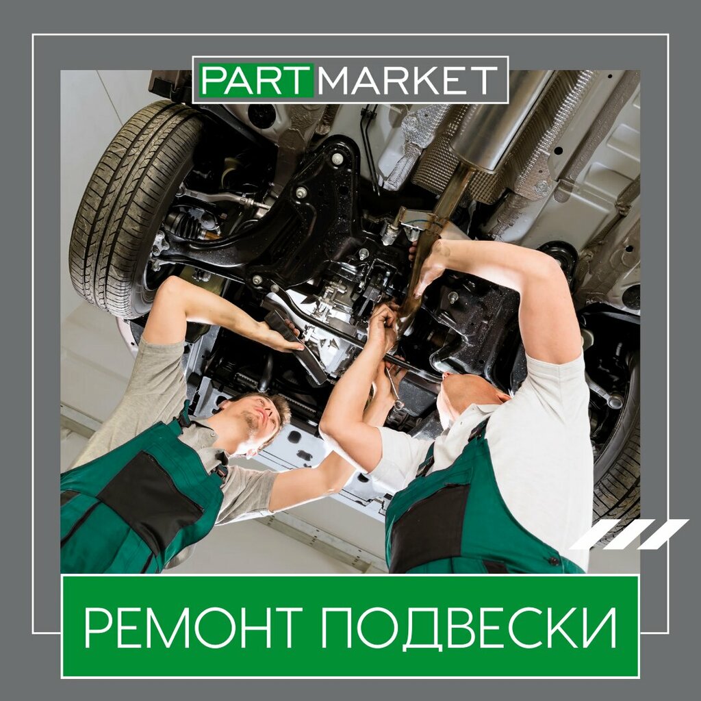 Otomobil servisi Sıraların. Pazar, Saint‑Petersburg, foto