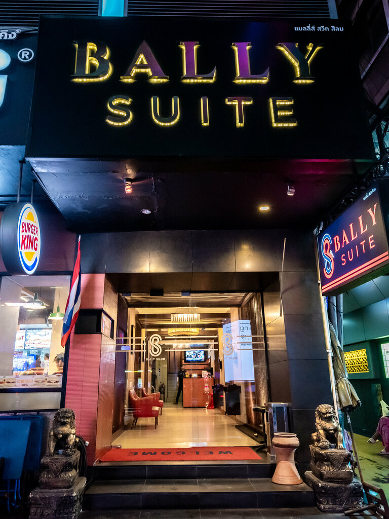 Otel Bally Suite Silom, Bangkok, foto