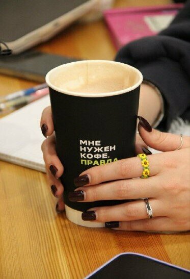 Kahve dükkanları Pravda coffee, Moskova, foto