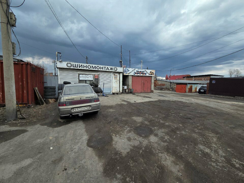 Oto lastik tamiri Шиномонтаж, Novokuznetsk, foto