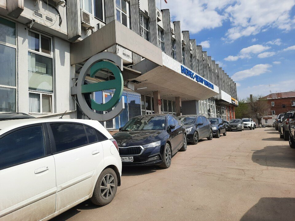 GSM operatörleri HappySim, Saratov, foto