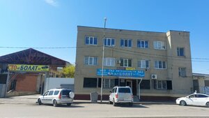 Bolat (ulitsa Dovatora No:20А), otomobil servisi  Cherkessk'ten