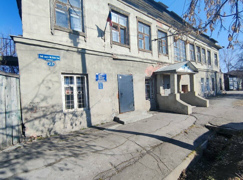 Sivil toplum kuruluşları Ktos Tsentralny-5, Omsk, foto