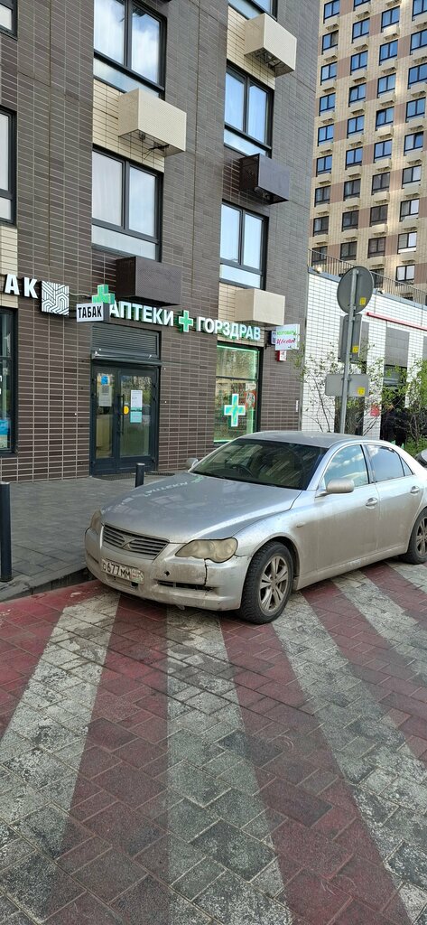 Anahtarların imalatı ve onarımı Изготовление ключей рядом, Moskova, foto