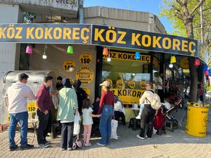 Köz kokoreç (İstanbul, Çatalca, Kaleiçi Mah., Sanayi Çarşısı Sok., 2), fast food  Çatalca'dan