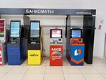 Московский кредитный банк (Khodynsky Boulevard No:4), atm'ler  Moskova'dan