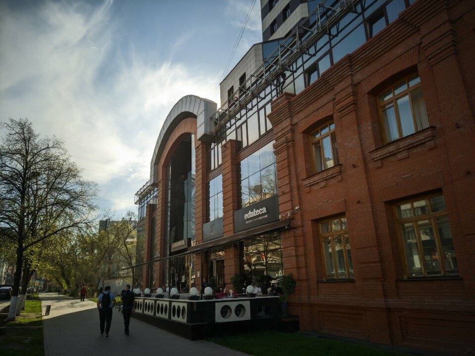 Kantin, yemekhane Своя тарелка, Samara, foto