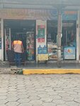 Tienda Hatikva (Santa Cruz de la Sierra, Distrito Municipal 11, Subdistrito CIV, Colón, 239), giyim mağazası  Bolivya'dan