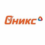 Oniks (улица Воровского No:107), kırtasiyeler  Kirov'dan