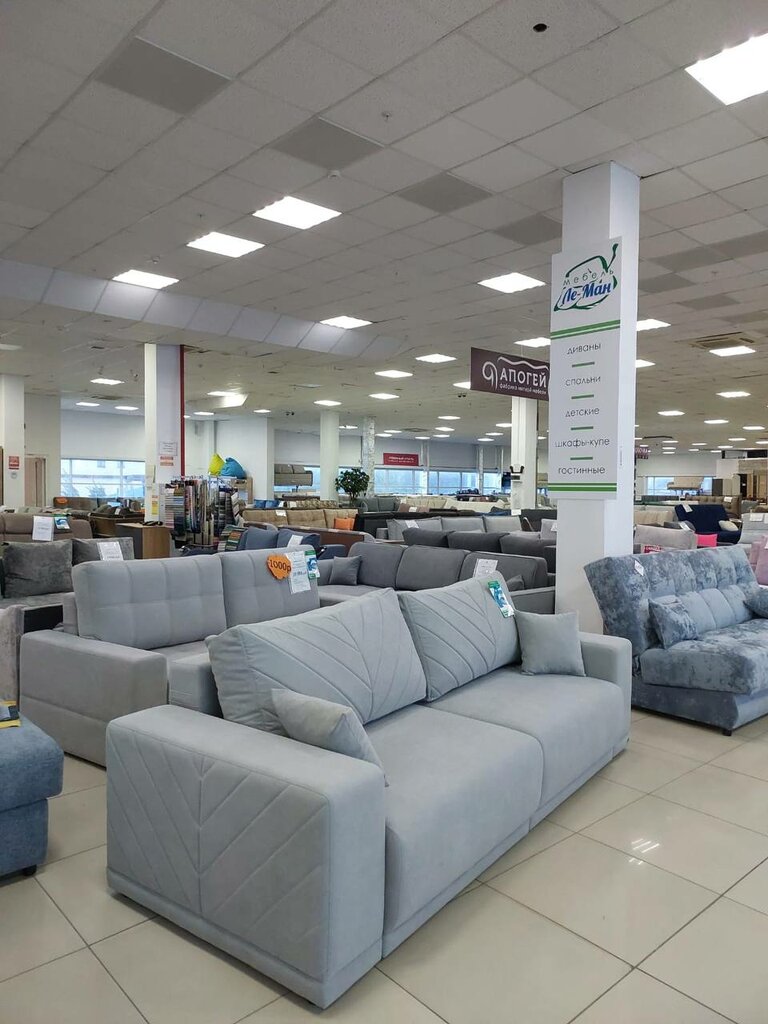 Mobilya mağazaları Ле-Ман, Orenburg, foto