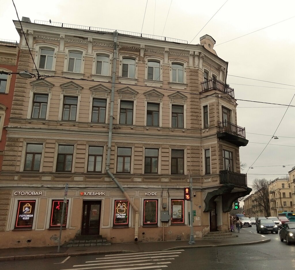 Turistik yerler Доходный дом И. Герасимова, Saint‑Petersburg, foto