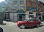 Giganto Grafias Vied (Department of La Paz, Provincia Murillo, El Alto, Calle Adolfo Borda, 172), dijital baskı  El Alto'dan