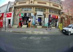 Optica Novo Colors (Department of La Paz, Provincia Murillo, La Paz, Avenida Buenos Aires), optik  La Paz'dan