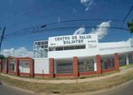 Bolinter Health Center (Santa Cruz de la Sierra, Distrito Municipal 6, Avenida Principal Los Chacos), uzmanlık hastaneleri  Santa‑Krus'tan