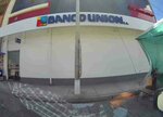 Banco Union (Department of La Paz, Provincia Murillo, El Alto, Avenida Guadalquivir, 734), atm'ler  El Alto'dan