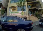 Super Haas (Department of Cochabamba, Provincia de Cercado, Cochabamba, Avenida de las Heroínas, 597), süpermarket  Cochabamba'dan