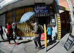 Ballet Paso a Paso (Department of La Paz, Provincia Murillo, La Paz, Calle Yungas, 698), dans okulları  Bolivya'dan