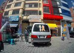 Caleb (Department of La Paz, Provincia Murillo, El Alto, Rene Dorado, 585), motosiklet yedek parçaları  El Alto'dan