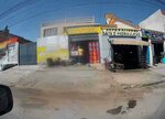 Repair of Hydraulic Jacks (Department of Cochabamba, Provincia de Cercado, Cochabamba, Avenida Siglo XX), oto döşeme  Cochabamba'dan