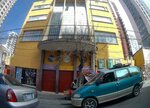 Cine Teatro Municipal 6 de agosto (Department of La Paz, Provincia Murillo, La Paz, Avenida 6 de Agosto, 2284), sinemalar  Bolivya'dan
