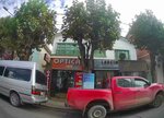 Labcim (Department of La Paz, Provincia Murillo, La Paz, Centro, Miraflores Centro Sur, Calle Claudio Sanjinés, 1629), tıbbi laboratuvarlar  Bolivya'dan
