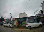 Imprenta El Verbo (Santa Cruz de la Sierra, Distrito Municipal 11, Ingavi, 731), matbaalar  Bolivya'dan