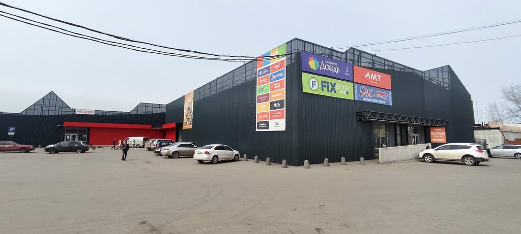 Mobilya mağazaları Mebel Vok, Irkutsk, foto