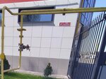 Veldes (ulitsa Kosmonavtov No:2), kaynak makinaları ve malzemeleri firmaları  Voronej'den