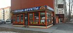 Produktovy magazin May (Geologicheskaya Street No:15), market  Surgut'tan