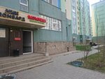 Piv Hub (Juban Moldaǵalıev kóshesi No:6к2), bira dükkanı  Astana'dan