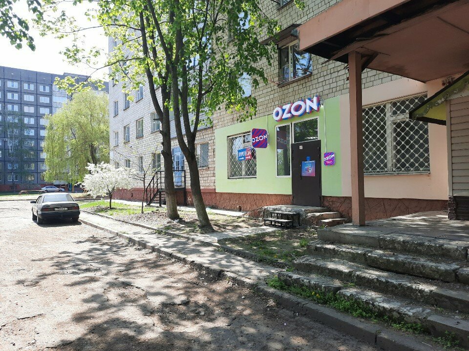 Teslimat noktası Ozon, Gomel, foto