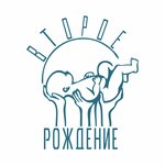 Второе рождение (Lesnaya Street No:5), yüzme havuzları  Reutov'dan