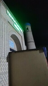 Mosque (Jetısu oblysy, Alakól aýdany, Town of Usharal), cami  Üşaral'dan